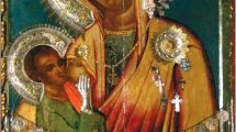 Božićna priča i rodjenje Isusa Hrista - dar ljubavi