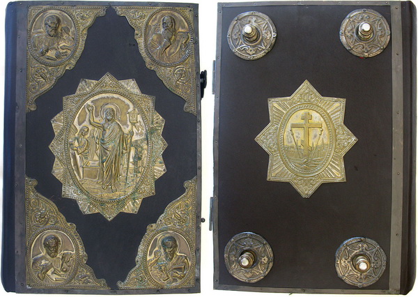 Svete i duhovne knjige i vernik - pravilno čitanje i izbor dušekorisne ...