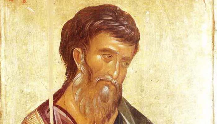 12 Svetih apostola - Sveti apostol Matej