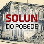 Rosopas ili Rusa - Chelidonium majus i moćni narandžasti sok